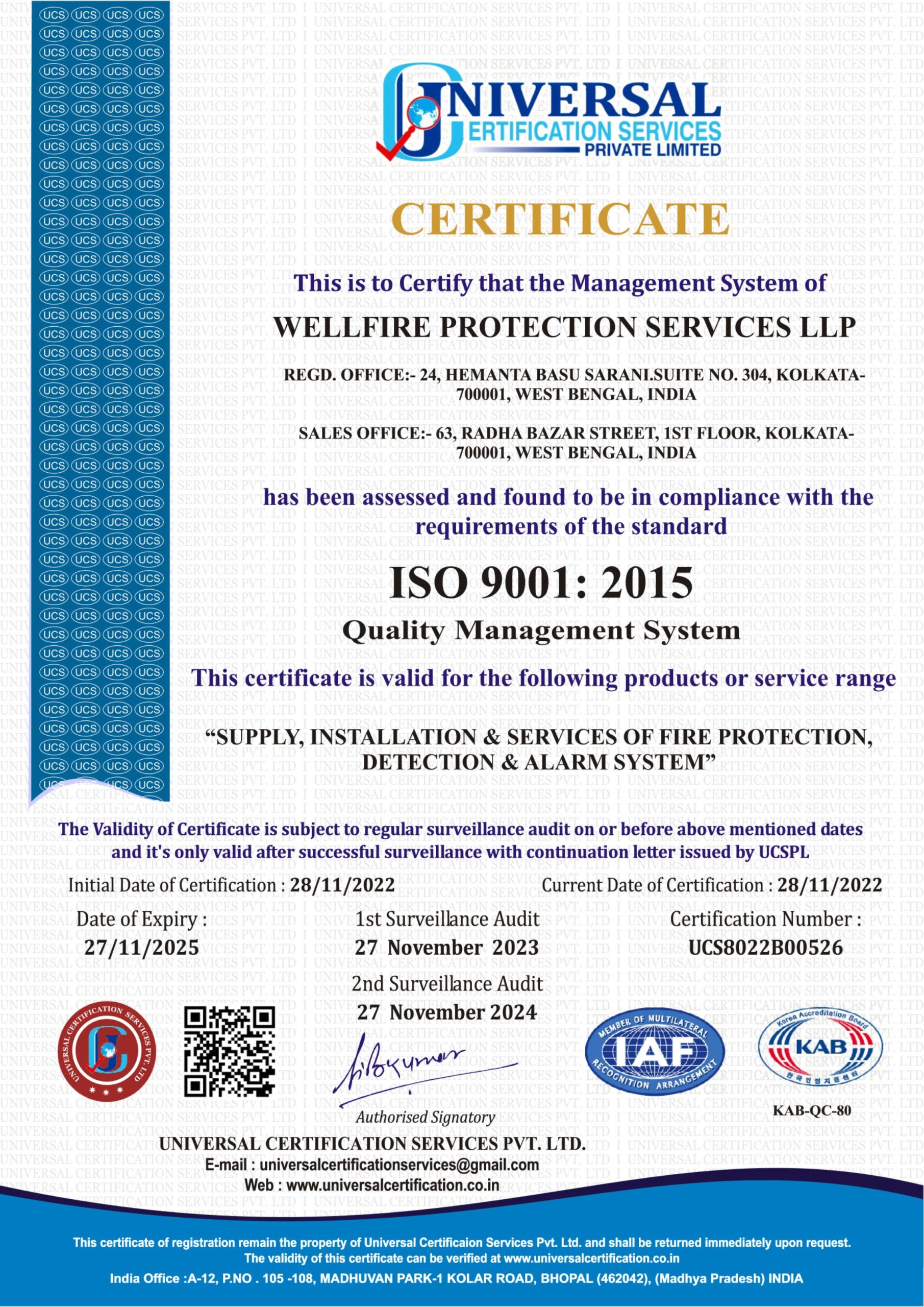 About Us – Wellfire Protection Services LLP